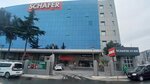 Aslan Plaza (Yenibosna Merkez Mah., 29 Ekim Cad., No:11C, Bahçelievler, İstanbul), i̇ş merkezi  İstanbul'dan