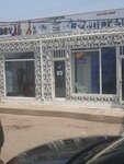 Bobby & Drame (Luanda Province, Municipality of Luanda, Martires do Kifangondo), uzman hizmetleri  Loanda'dan