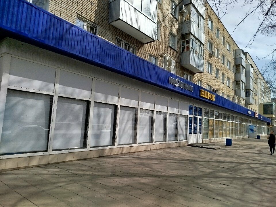 Teslimat noktası Тбп, Naberejniye Çelny (Yar Çallı), foto