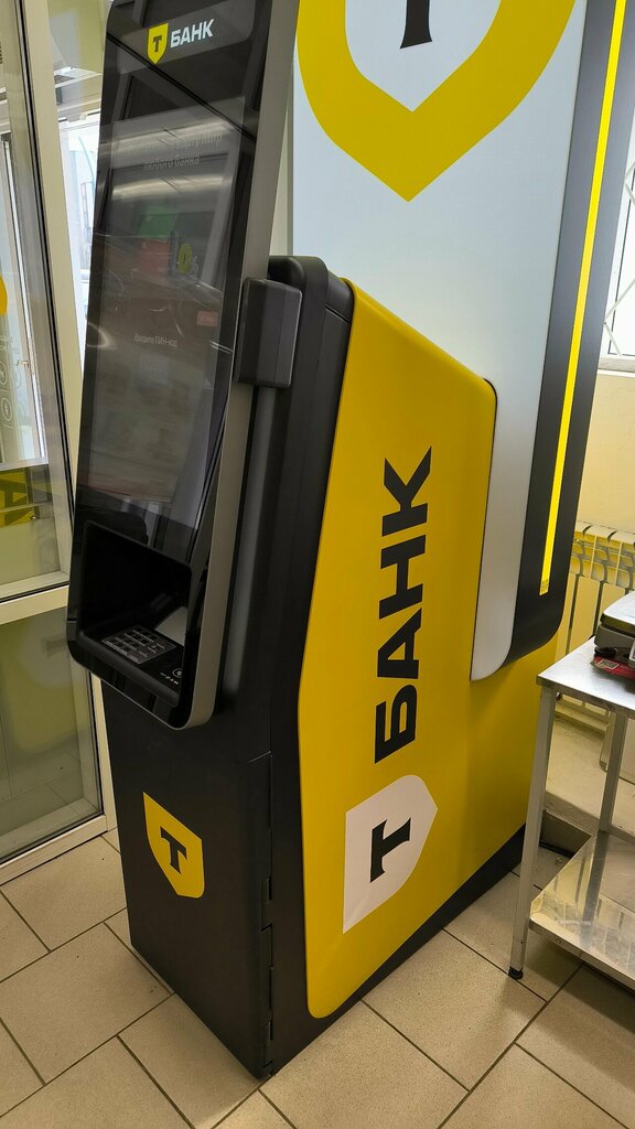 ATM'ler Т-Банк, Çeliabinsk, foto