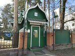 Church shop (Leningrad Region, Vsevolozhsk, Vsevolozhskiy prospekt), dini ürünler  Vsevolgsk'tan