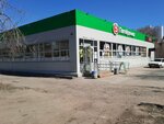 Станции зарядки мобильных телефонов (Millerovskaya ulitsa No:43), akümülatör ve şarj cihazları  Saratov'dan