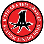 Academ Aikido (Arkhitektora Vlasova Street No:8), spor kulüpleri  Moskova'dan