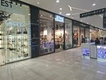 Glam Up (Bulevar osloboђeњa No:119), tuhafiyeler  Novi Sad'dan