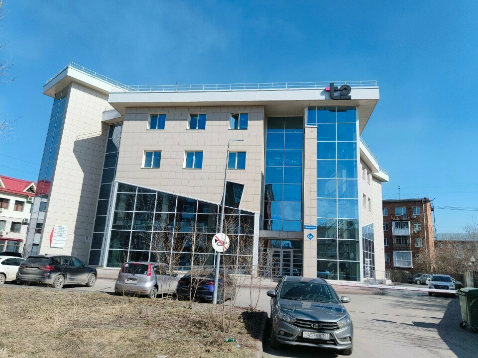 Doğal gaz hizmetleri Teg Engineering, Kemerovo, foto