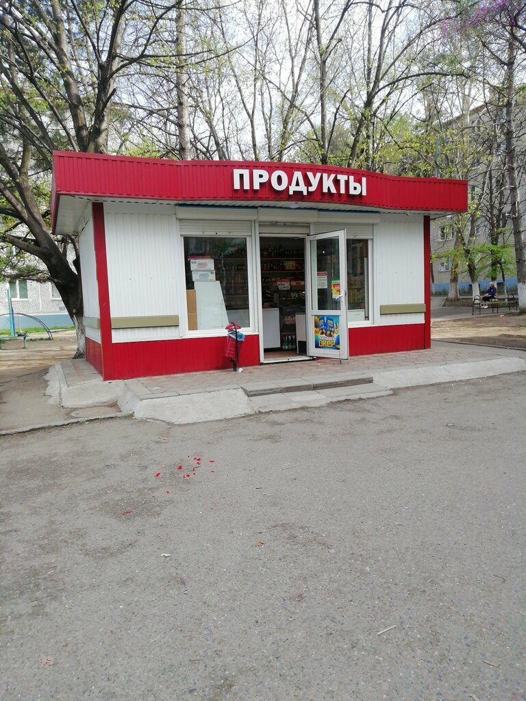 Market Магазин продуктов, Armavir, foto