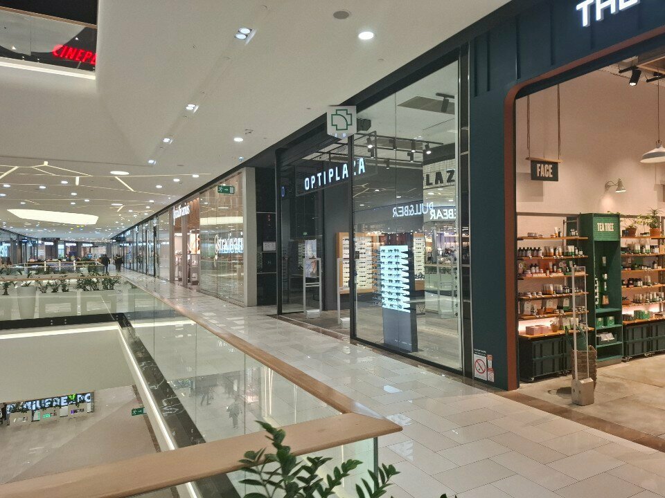 Optik Optiplaza, Novi Sad, foto