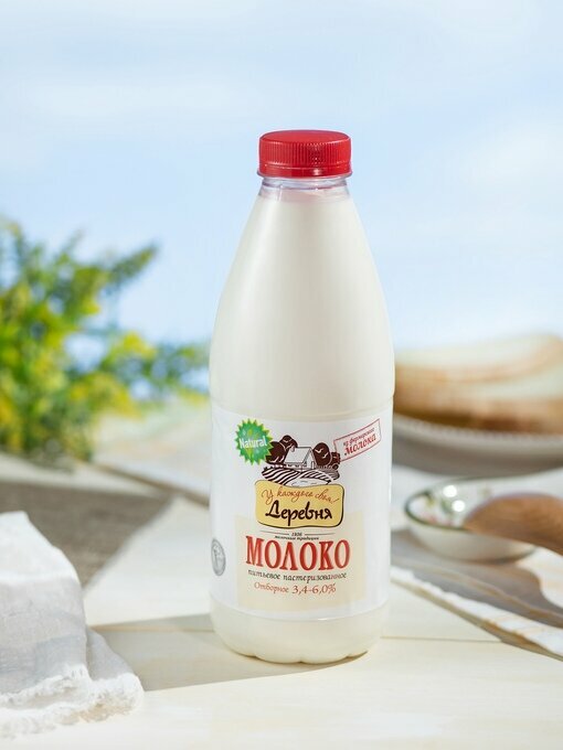 Süt ürünleri satış mağazaları У каждого своя деревня, Riazan, foto
