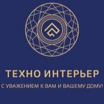 Техно Интерьер (Petra Romanova Street No:14с1), i̇ç mimarlık firmaları  Moskova'dan