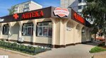Igralochka (No:75, mikrorayon Davydovskiy-2), çocuk gelişim merkezleri  Kostroma'dan