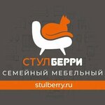 Stulberry (No:71, 1st Micro-district), mobilya mağazaları  Yegoryevsk'ten