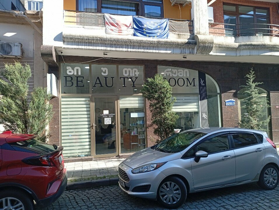 Güzellik salonu Beauty room, Batum, foto
