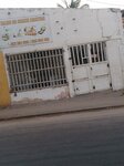 Vendas de carne (Luanda, Estrada da Samba), kasap, şarküteri  Loanda'dan