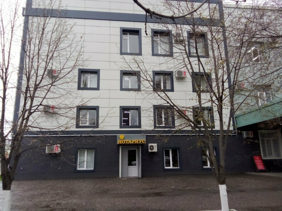 Noterler Нотариус Минцаева Л. И., Grozni, foto