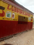 Lubrificantes (Luanda Province, Municipality of Talatona, Simione I), yağlama ürünleri  Loanda'dan