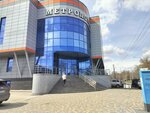 Dresshop (Abay Avenue No:169), giyim mağazası  Kostanay'dan