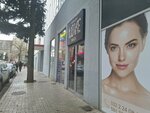 Love bags (Navtlughis Street No:8A), çanta ve valiz mağazaları  Tiflis'ten