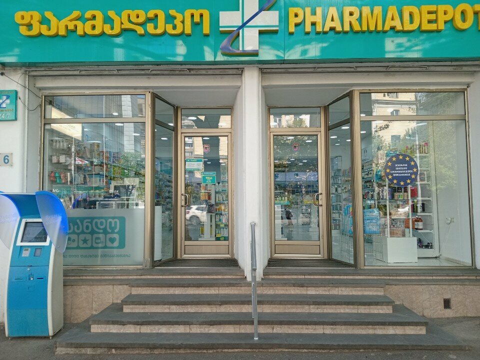 Eczaneler Pharmadepot, Tiflis, foto