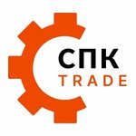 Сибирская производственная компания (Chemskaya ulitsa No:1/1, Kirovskiy City Administrative District, Severo-Chemskoy zhilmassiv), özel ekipman yedek parçaları  Novosibirsk'ten