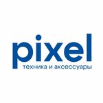 Pixel (Baki Urmanche Street No:15), elektronik eşya mağazaları  Nijnekamsk'tan (Tüben Kama'dan)
