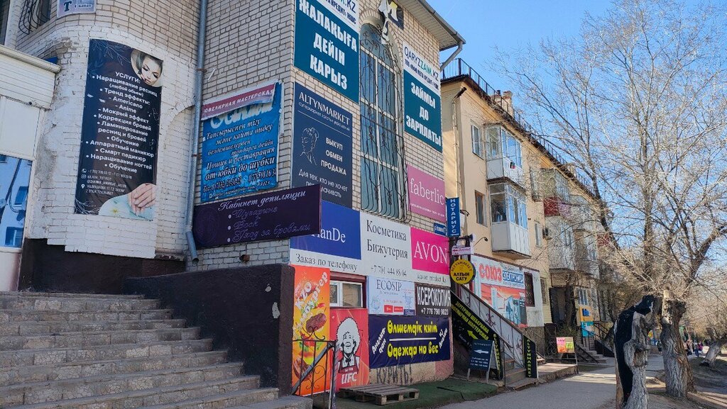 Elektronik ofis ekipmanları tamiri Akkum Service 04, Aktöbe, foto