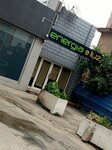Energia e luz (Luanda Province, Municipality of Luanda, Alvalade), enerji kurumları  Loanda'dan