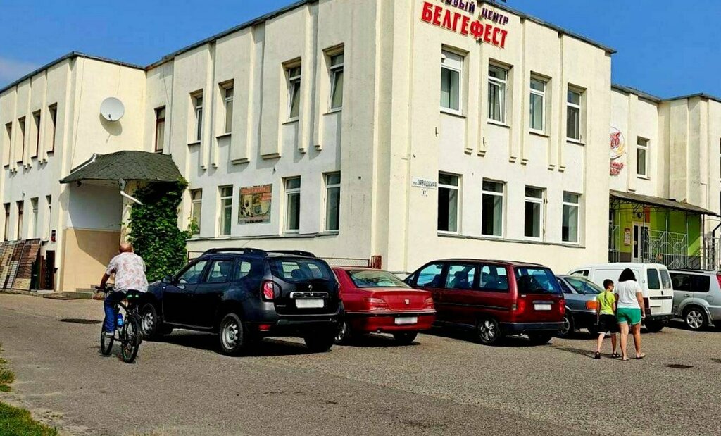 Kozmetoloji, kozmetik salonları Косметология, Pruzhany, foto