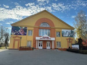 Sinemalar Победа, Temnikov, foto