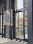Kryolan (Takovska Street No:58), kozmetoloji, kozmetik salonları  Belgrad'dan