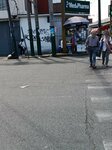 Medi Pharma (Distrital La Victoria, El Porvenir, Avenida Aviación, 2128), eczaneler  Lima Bölgesi'nden