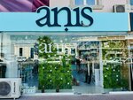 Anis Parfum (Ferghana Region, Margilan, Burhoniddin Marginaniy Street), kozmetik ve parfümeri mağazaları  Mergilân'dan
