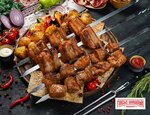 Мясье Шашлык (Novocheryomushkinskaya Street No:21А), restoran  Moskova'dan