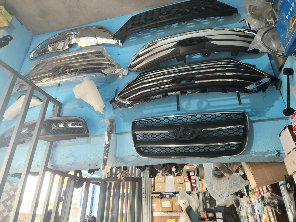 Otomobil servisi God support pièces Auto, Abican, foto