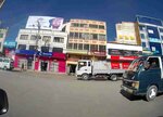Importadora Huari Bellavista Oveja Tome (Department of La Paz, Provincia Murillo, El Alto, Avenida 16 de Julio), terziler  El Alto'dan