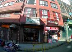 Tripe L Homelite (Department of La Paz, Provincia Murillo, La Paz, Centro, San Sebastian, Avenida Manco Kapac, 386), i̇nşaat gereçleri  Bolivya'dan