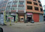 Balance J & J (Department of La Paz, Provincia Murillo, El Alto, Avenida Juan Pablo II, 3394), oto döşeme  El Alto'dan