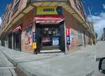 Tigo Money (Department of La Paz, Provincia Murillo, El Alto, Avenida Guadalquivir), ödeme acentesi  El Alto'dan