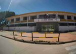 Unidad Educativa Hnos. Cavanis (Santa Cruz de la Sierra, Distrito Municipal 10, Subdistrito 120, Pirata, 43), yüksekokul  Santa‑Krus'tan