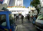 Emapa (Department of La Paz, Provincia Murillo, La Paz, Centro, Casco Urbano Central, Avenida Mariscal Santa Cruz), süpermarket  Bolivya'dan