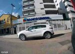 Banco Union (Department of Cochabamba, Provincia de Cercado, Cochabamba, Avenida América, 131), banka  Bolivya'dan