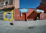 Gomez (Department of La Paz, Provincia Murillo, El Alto, Avenida Cívica), oto döşeme  El Alto'dan