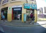 Vizion.Net Srl (Department of La Paz, Provincia Murillo, La Paz, Calle Murillo, 1253), elektronik eşya mağazaları  Bolivya'dan