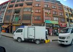 Internet (Department of La Paz, Provincia Murillo, El Alto, Avenida Bolivia, 110), i̇nternet kafeler  Bolivya'dan