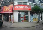 Cristembo Sucursal Sucre (Department of Chuquisaca, Oropeza Province, Municipality of Sucre, Distrito D-2), yapı mağazası  Sucre'den