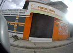 Consultorio (Department of Cochabamba, Provincia de Cercado, Cochabamba, Avenida Manco Kapac, 1113), özel ağız ve diş sağlığı klinikleri ve muayenehaneleri  Cochabamba'dan