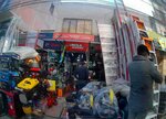 Distribuidora Hare Core (Department of La Paz, Provincia Murillo, El Alto, Hermanos Santa Cruz, 100), i̇nşaat gereçleri  El Alto'dan