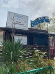 Буфет (Autonomous Republic of Abkhazia, Sukhum Highway, 12), bar  Abhazya'dan