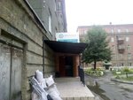 Sibirsky nauchno-issledovatelsky i ispytatelny tsentr meditsinskoy tekhniki (Promyshlennaya ulitsa No:1, Novosibirsk), bilim araştırma enstitüsü  Novosibirsk'ten