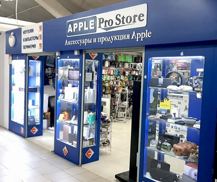 Cep telefonu aksesuarları Appleprostore.ru, Moskova, foto