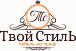 Tvoy stil (ulitsa S.F. Balmochnykh No:11), özel mobilya yapımı  Lipetsk'ten